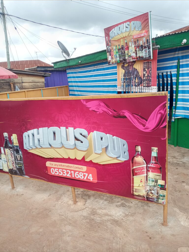 Bar Athious pub, Kumasi, foto