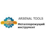 Arsenal tools (Mashinostroiteley Street No:19), metal işleme ekipmanları  Yekaterinburg'dan