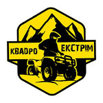 Kvadro Extreme (Ivano-Frankivska Region, Yaremche, vulytsia Stepana Bandery), kiralama noktası  Yaremcha'dan