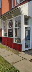 Black Rabbit Beauty Studio (Shatskogo Street No:11), güzellik salonu  Obninsk'ten