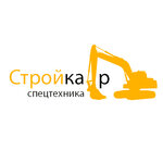 StroyCar (Naumova Street No:9), i̇nşaat ekipmanı kiralama  Volgograd'dan