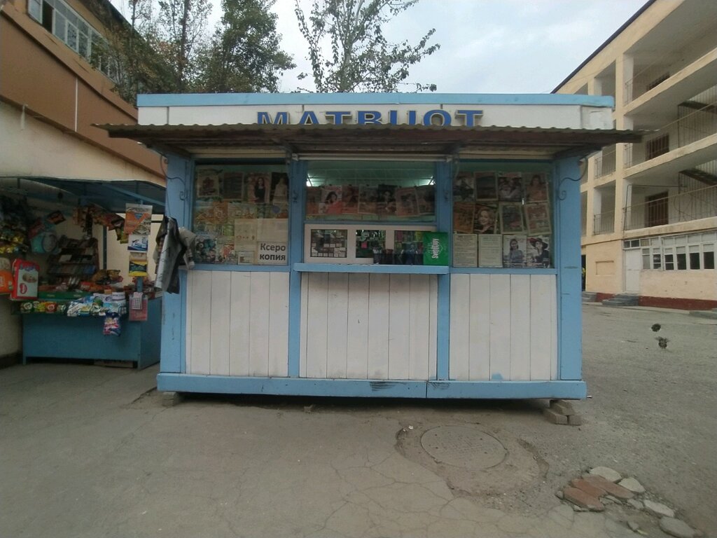 Gazete bayi Матбуот, Andican, foto