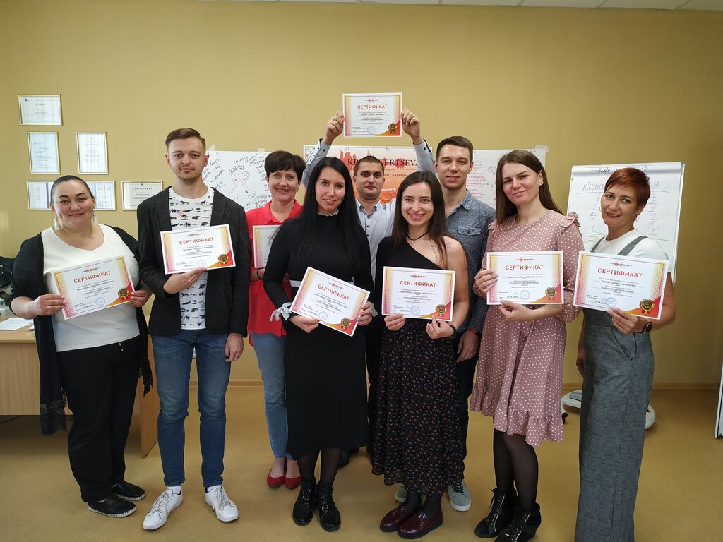 Meslek kursları School of public speaking, Tula, foto