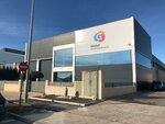 Lubricantes Global Distribuciones Alimar (Comunidad Autónoma de Valenciana, Alicante, Calle Alicante, 103), kimyasal üretim firmaları  Valensiya'dan