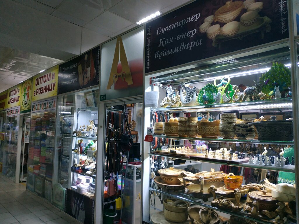 Enstrüman mağazaları Aluansaz, Astana, foto