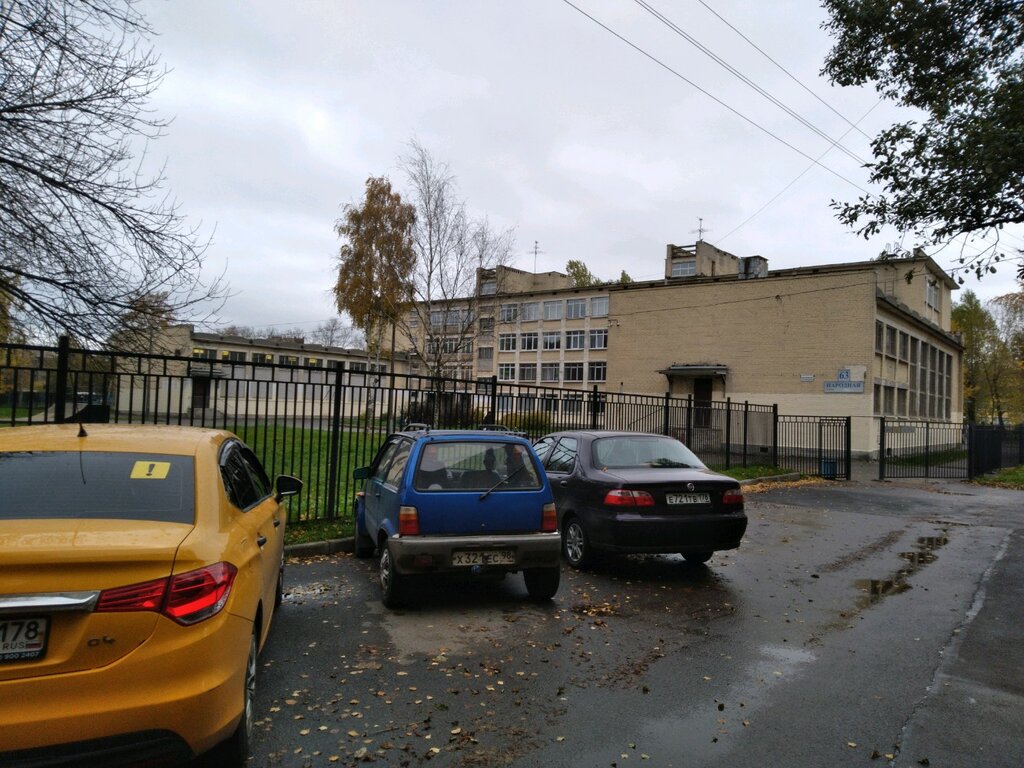 Ortaokul GBOU Secondary School № 516, Saint‑Petersburg, foto