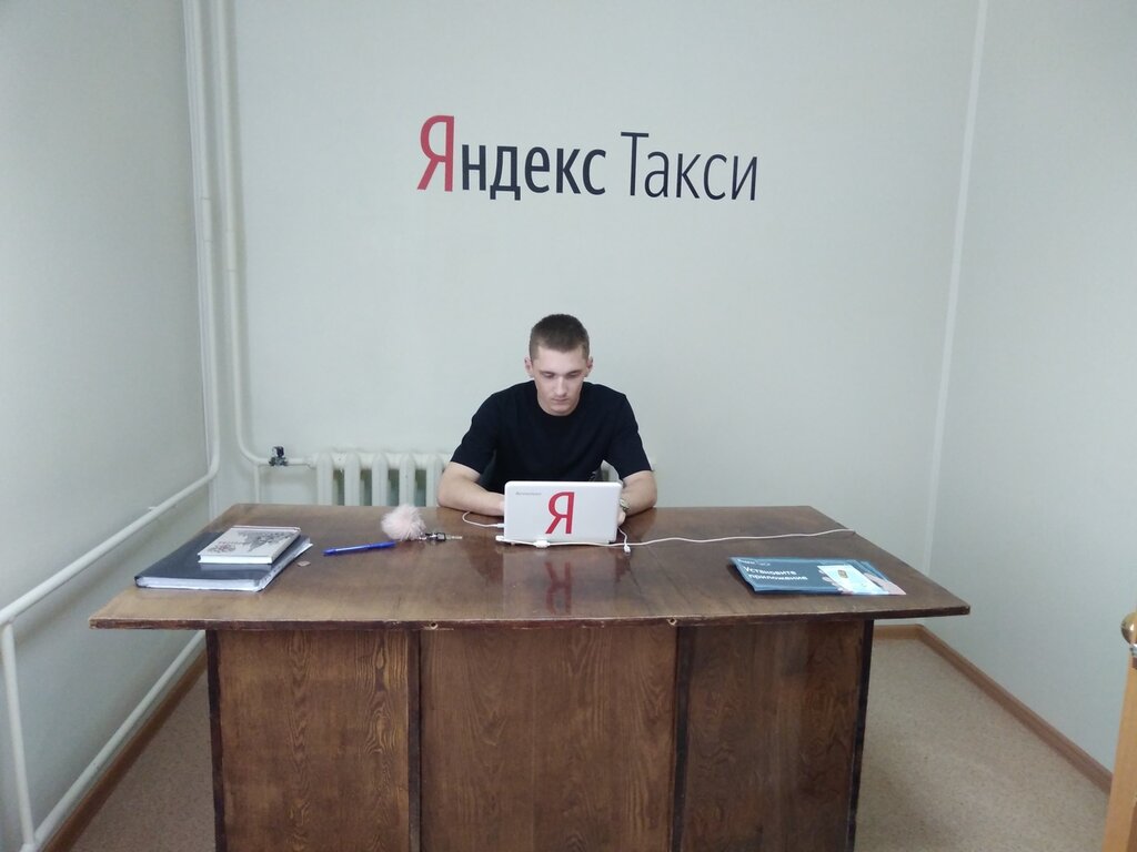 Taksi Karpov corp, Birsk, foto