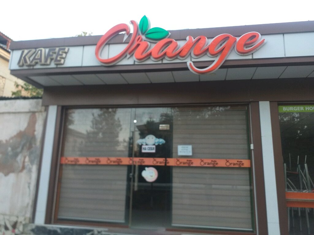 Fast food Orange, Buhara, foto