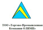 Llp Commercial and Industrial company Olimp (Abay Avenue No:109В), lojistik firmaları  Almatı'dan