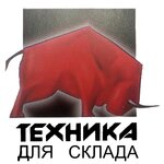 Balkankar na Gorkogo (Gorkogo Street No:36А), depo ekipmanları  Krasnoyarsk'tan