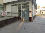 Центральная городская больница имени Семашко, отделение рентгенохирургических методов диагностики и лечения (Voroshilovskiy Avenue No:105/11), hastaneler  Rostov‑na‑Donu'dan