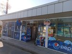 Grocery Store (Namangan, Ilg'or mahalla fuqarolar yigʻini, Boburshox koʻchasi), market  Nemengan'dan