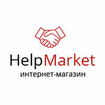 HelpMarket (Prolyotnaya ulitsa No:18), yapı mağazası  Samara'dan