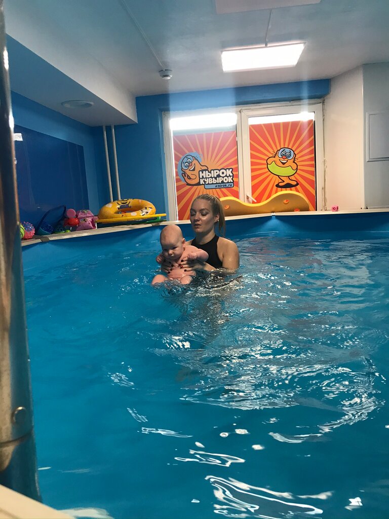 Yüzme havuzları Nirok Kuviirok, Mytişçi, foto
