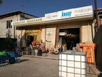 Stroy market universal (Sadriddin Ayni Street No:4), ev temizlik ürünleri  Semerkant'tan