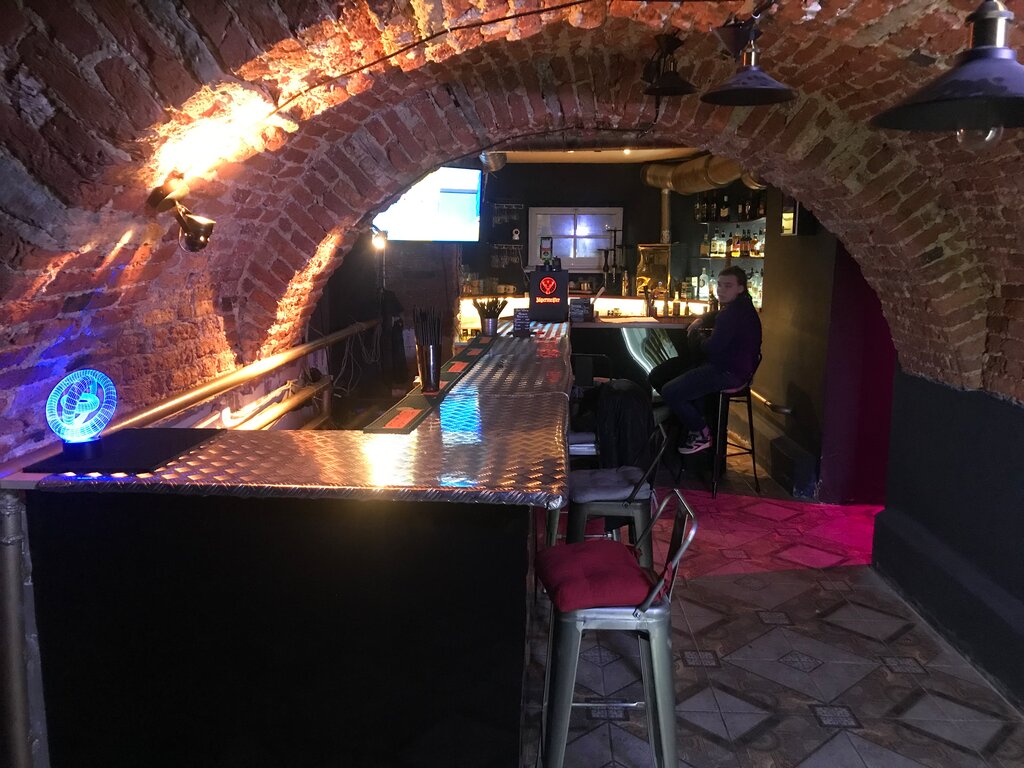 Bar Neo Wave, Saint‑Petersburg, foto