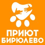 Birulyovo Shelter (Vostryakovsky Drive No:вл10А/2, Moscow), hayvan barınakları, kulüpleri ve otelleri  Moskova'dan