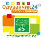 Oduvanchik24. rf (Aleksandra Nevskogo Street No:23А), çocuk mağazaları  Yegoryevsk'ten