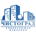 Chistograd (ulitsa Krapivnitskogo No:26), yönetim ofisi  Briansk'tan