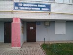 Monolit (Nikolo-Kozinskaya ulitsa No:92), konut servisleri kuruluşları  Kaluga'dan