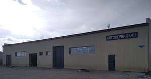 V8 (ulitsa Gerasimova No:34А, derevnya Krutyye Vyselki), otomobil servisi  Tambovskaya oblastından