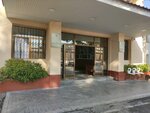 Tashkent City Migration and Citizenship Department (Boʻzbozor 1-tor koʻchasi No:4), pasaport ve göç hizmetleri  Taşkent'ten