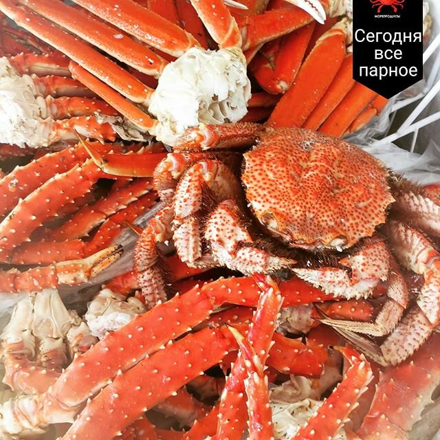 Balık ve deniz ürünleri Crab kamchatskiy, Ussuriysk, foto