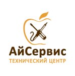IService, Apple Solutions (Sportivnaya ulitsa No:1А, Nizhnevartovsk), telefon tamir servisi  Nijnevartovsk'tan