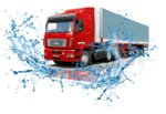 Truck Servis (Sibirskiy trakt, 14-y kilometr No:с100/20А), oto yıkama  Yekaterinburg'dan