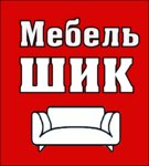 Mebelniy Salon Shik (Budyonnovskaya ulitsa No:194), mobilya mağazaları  Novoçerkassk'tan