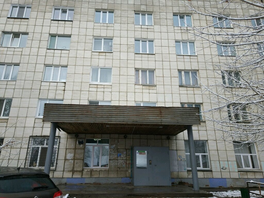 Yurtlar Obshchezhitiye Gosudarstvennogo krayevogo avtonomnogo uchrezhdeniya, Perm, foto