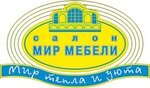 Mir mebeli (Yuzhnaya Street No:7), alışveriş merkezleri  Syktivkar'dan