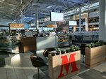 Musetti (Rubezhnaya ulitsa No:174), kahve dükkanları  Ufa'dan