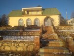 Славянка (Pribrezhnaya ulitsa No:4А, posyolok Pribrezhny), kafe  Samara'dan