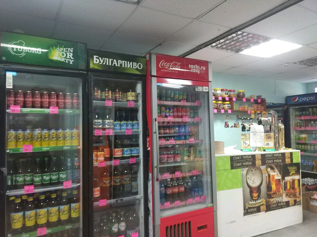 Bira dükkanı Разливной квасик и пивасик, Perm, foto