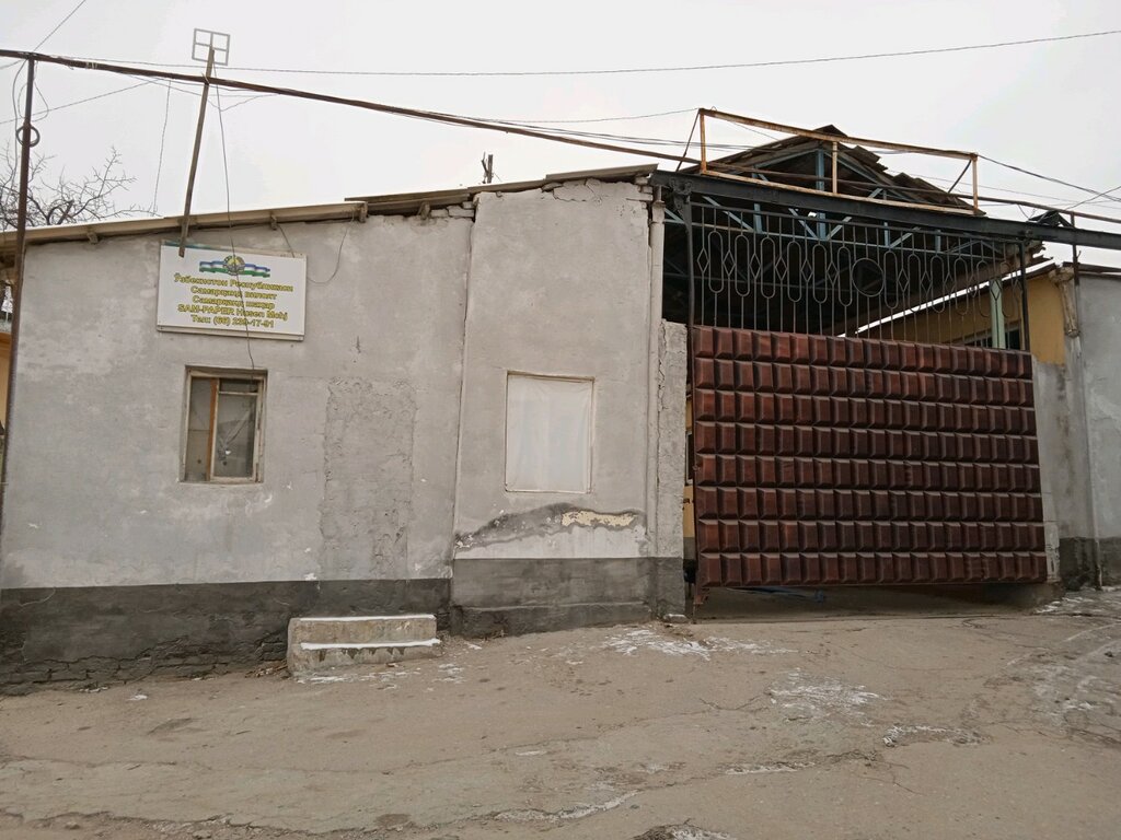 Kağıt firmaları Sam-paper Khusen, Semerkant, foto