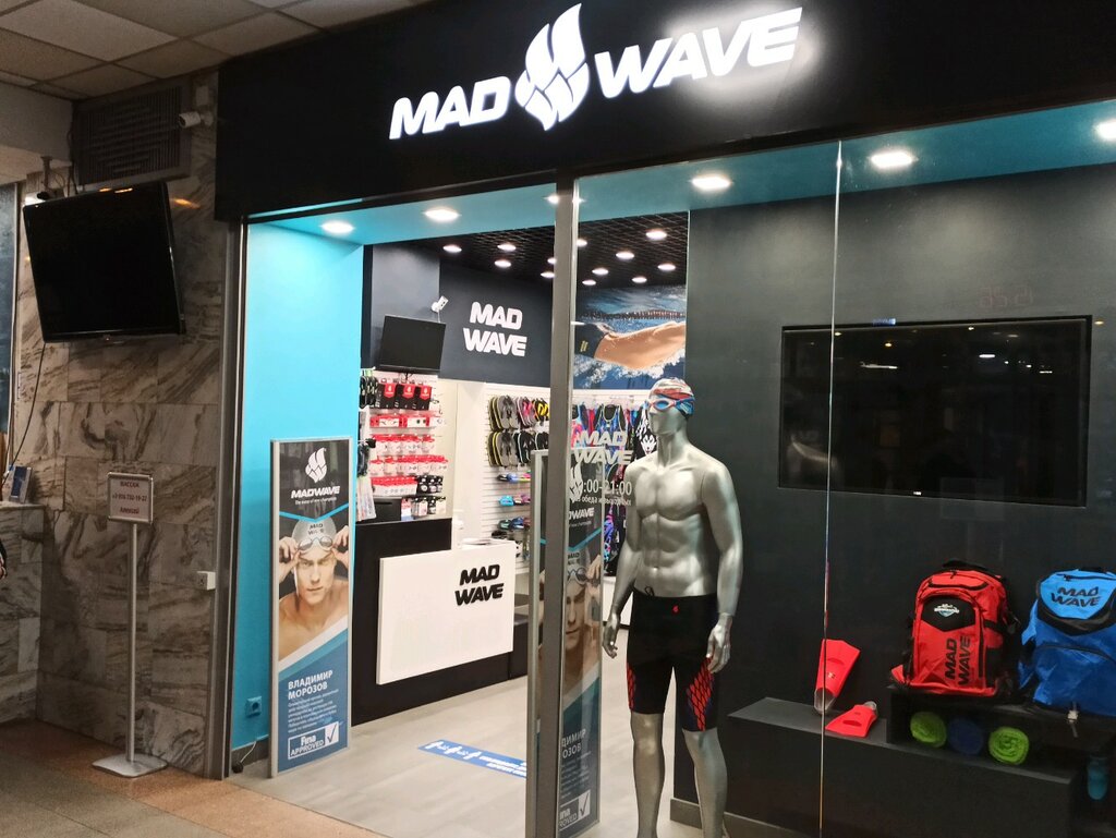 Spor mağazaları Mad Wave, Moskova, foto