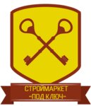 Pod klyuch (Leninskyi prospekt No:51Д), zemin döşeme üretim ve satış firmaları  Donetsk'ten