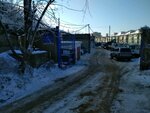 Тепловые сети (ulitsa 50 let VLKSM No:26В), merkezi ısıtma sistemleri  Vladivostok'tan
