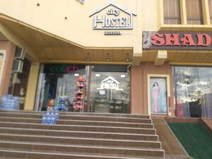 City-Hostel (Islam Karimov Street No:21, Furqat mahalla fuqarolar yig'ini), pansiyonlar, hosteller  Buhara'dan