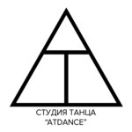 At dance (Telmana Street No:150/3), dans okulları  Engels'ten