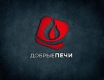 Dobrie pechi (Sovetskaya ulitsa No:10, sloboda Krasnoye Selo), soba, şömine  Kirov'dan