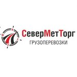 Severmettorg (Leningradskaya ulitsa No:97Б), nakliye firmaları  Vologda'dan