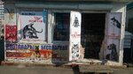 Pet shop Rex (Gomiel, Studencki prajezd), petshop  Gomel'den