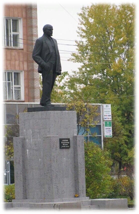 Anıt, heykel В.И. Ленин, Koriajma, foto