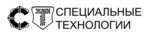 Special Technologies (Bobruiskaya Street No:7), yangın önleyici sistemler  Saint‑Petersburg'dan
