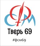 Тверь СпортМеч ФСМ 69 (Pavlova Street No:13/15), çocuk ve gençlik merkezleri  Tver'den