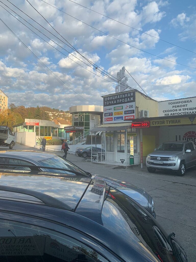 Otomatik şanzıman tamiri Ремонт АКПП, Soçi, foto