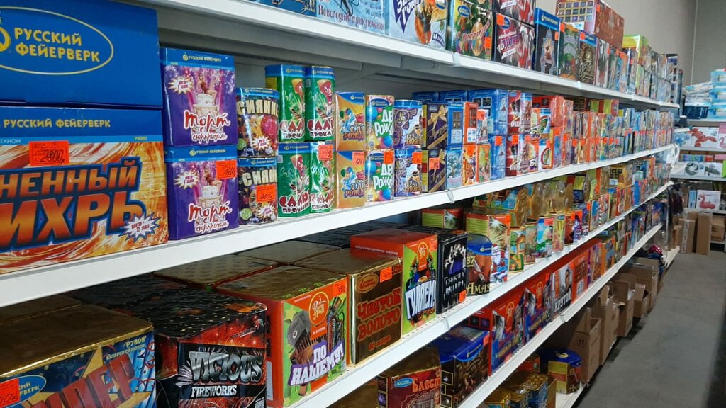 Havai fişek firmaları Fireworks Kaluga, Kaluga, foto