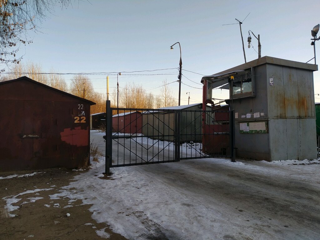 Garajlar ГК Суздальский, Yaroslavl, foto